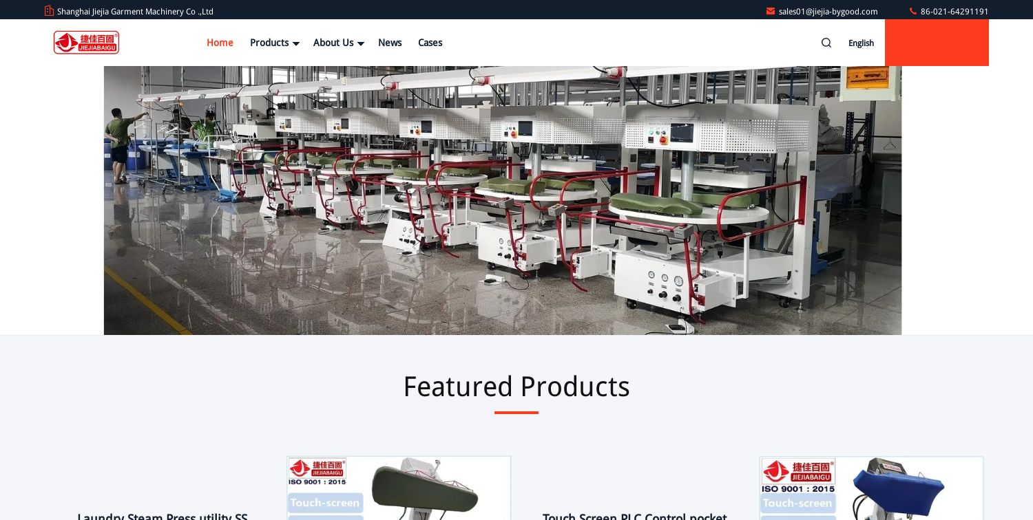 pc interface of clothpressmachine.com