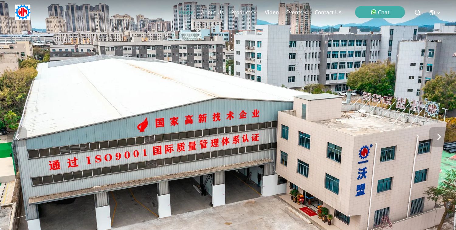 pc interface of diapersmachines.com