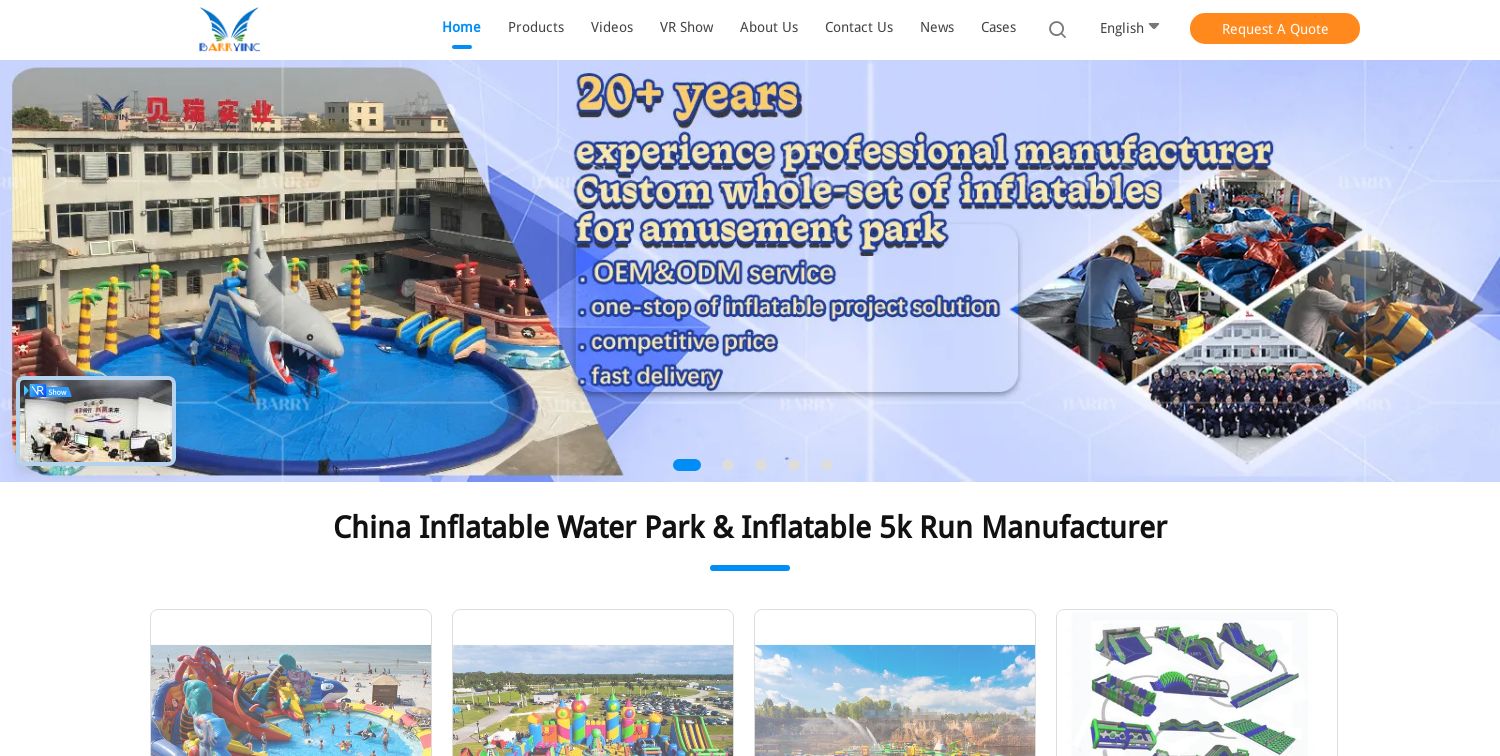 pc interface of inflatables-toy.com