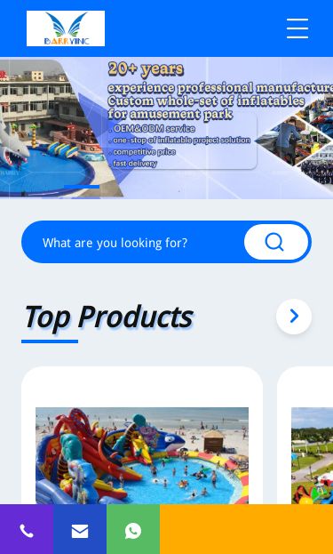 mobile interface of inflatables-toy.com