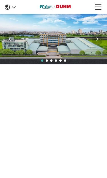 mobile interface of ecoheat-pump.com