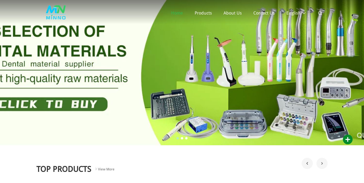 pc interface of dentalmedicaldevices.com