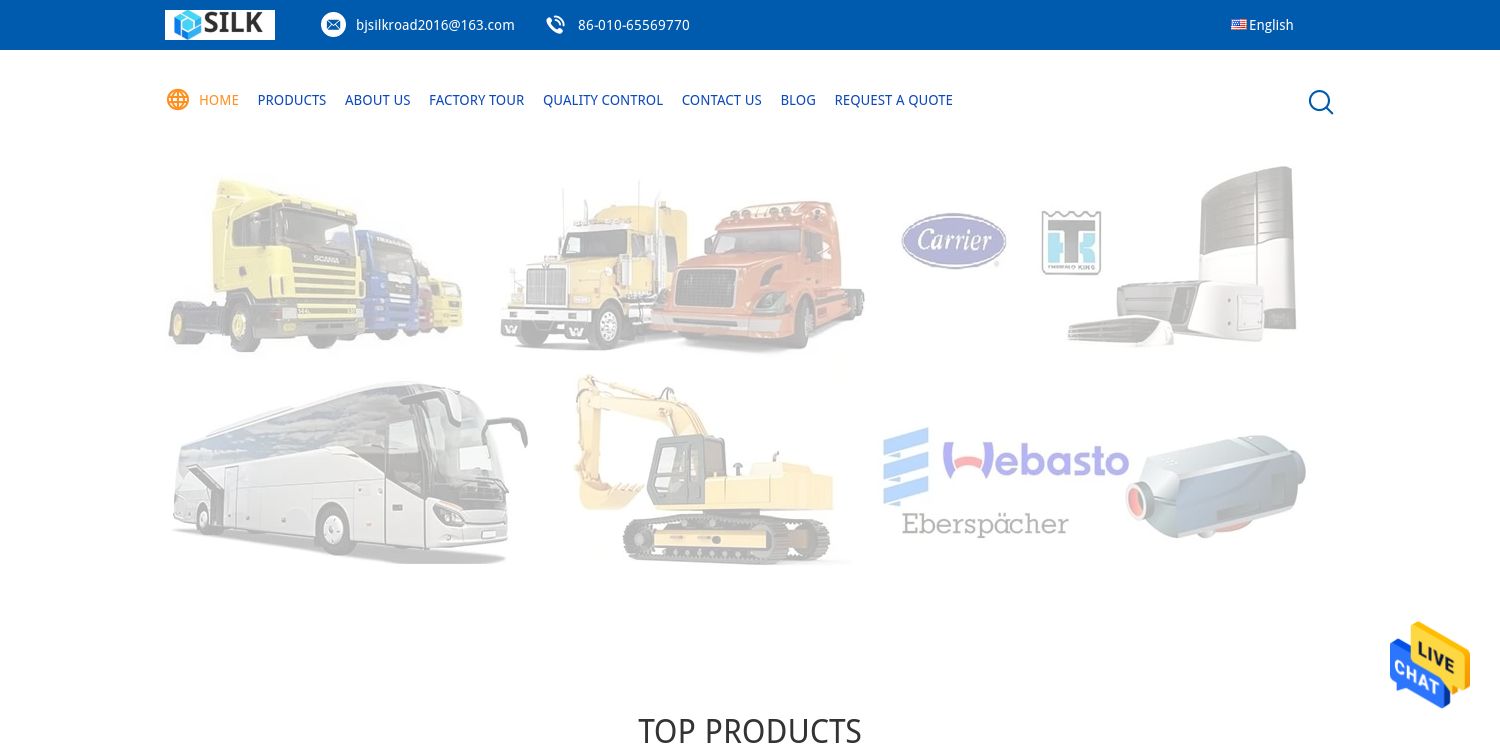 pc interface of truckac-parts.com