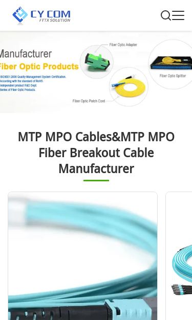 mobile interface of fiber-patch-cord.com
