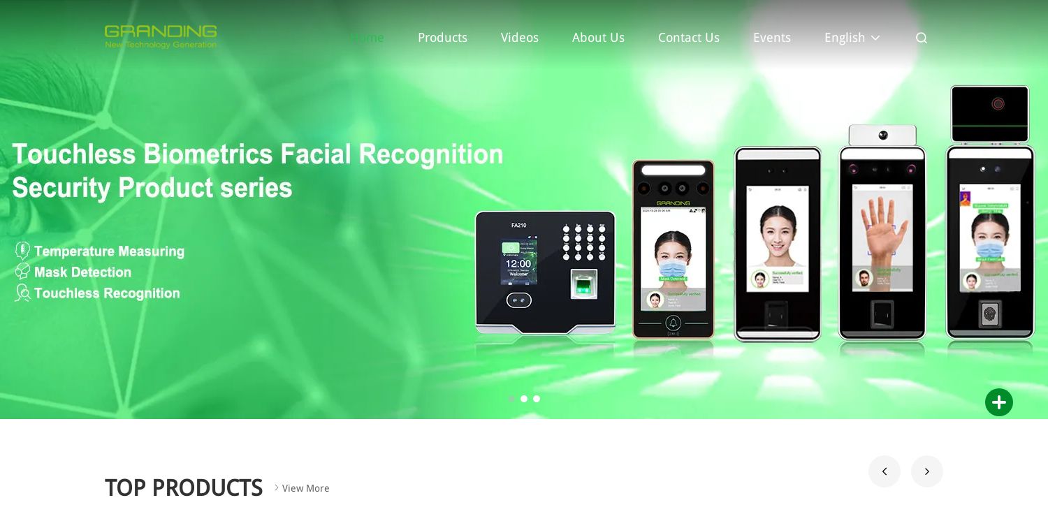 pc interface of biometricaccesscontroldevices.com