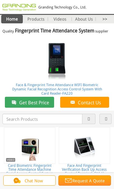 mobile interface of biometricaccesscontroldevices.com