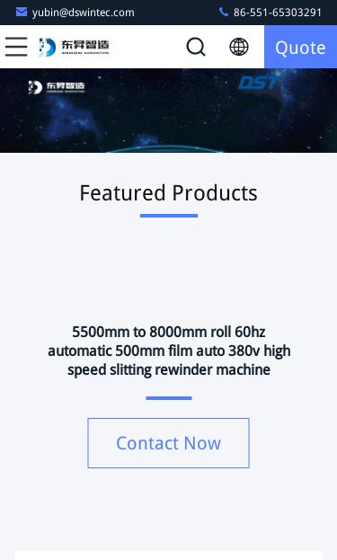 mobile interface of filmrewindermachine.com