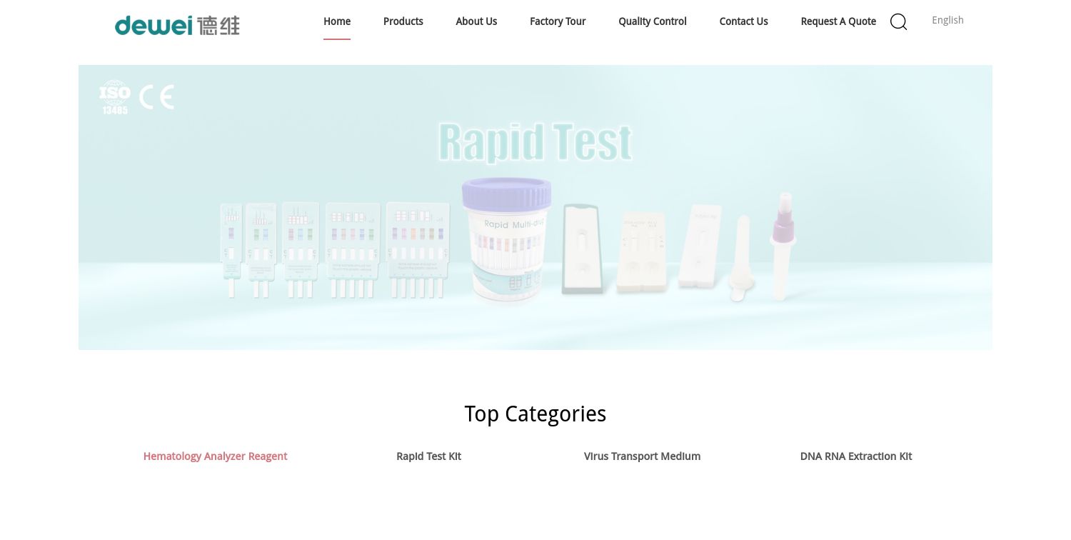 pc interface of hematologyanalyzerreagent.com