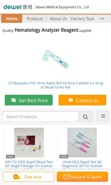 mobile interface of hematologyanalyzerreagent.com