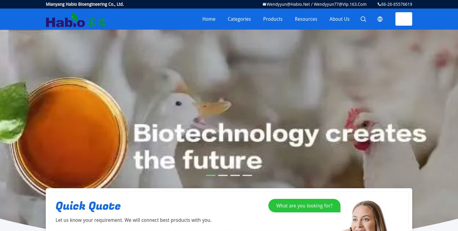 pc interface of habioenzyme.com