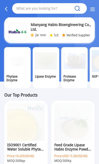 mobile interface of habioenzyme.com
