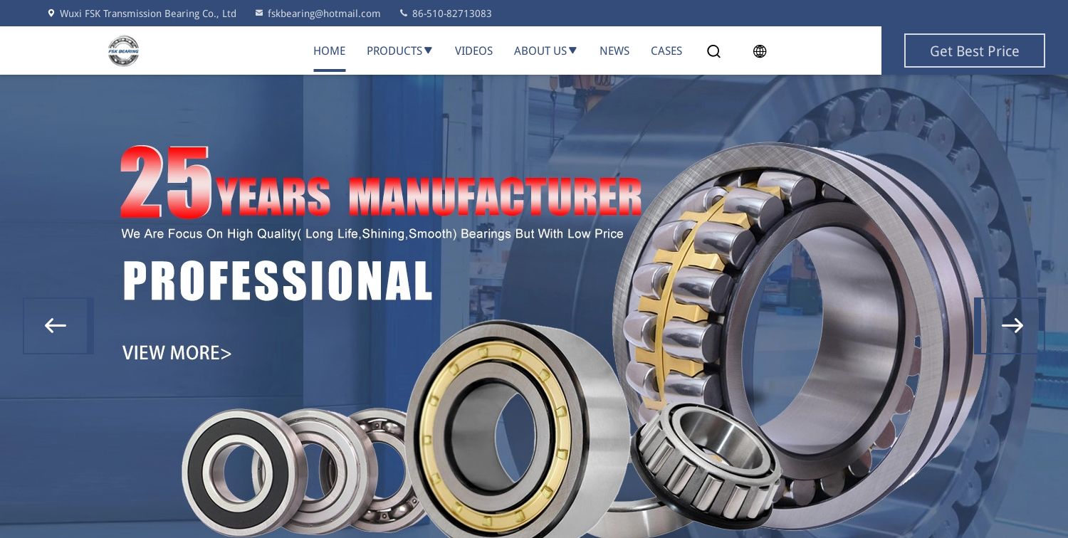 pc interface of tapered-rollerbearing.com