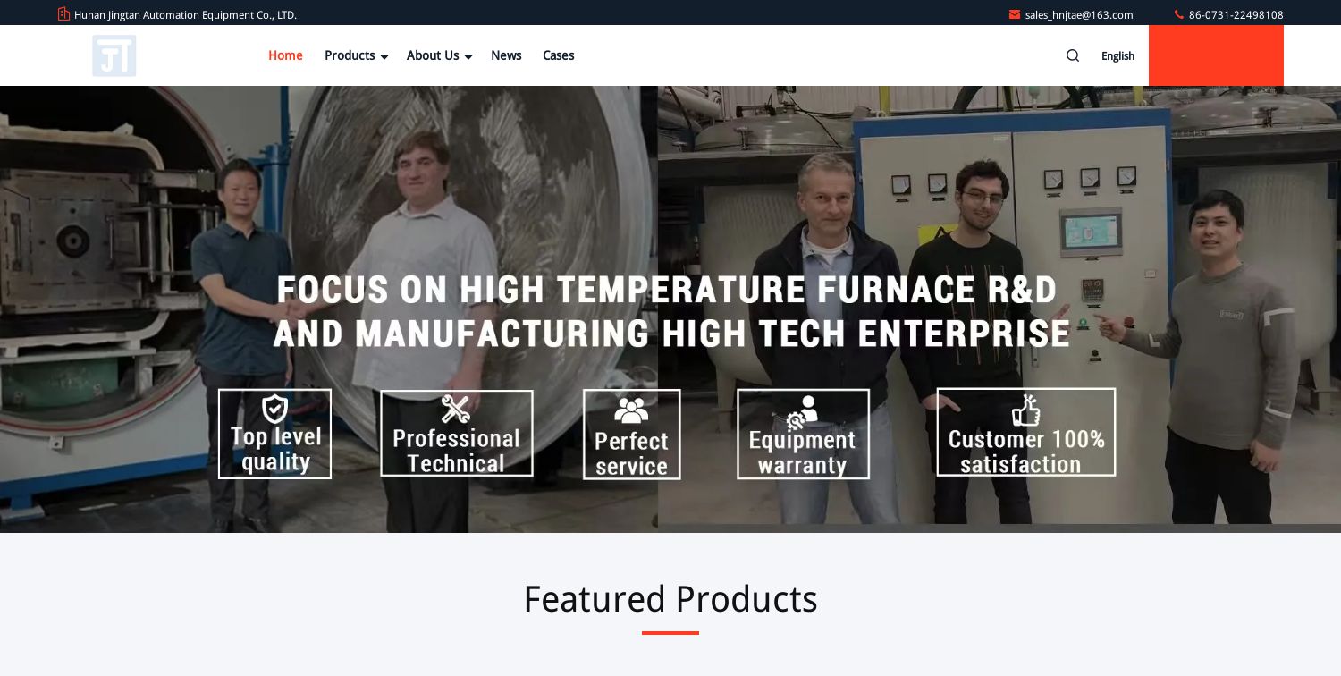 pc interface of hnpcae.com