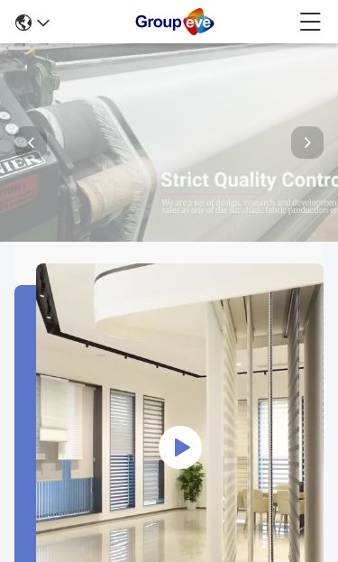 mobile interface of sunetex.com