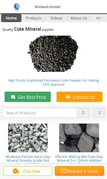 mobile interface of coke-minera.com