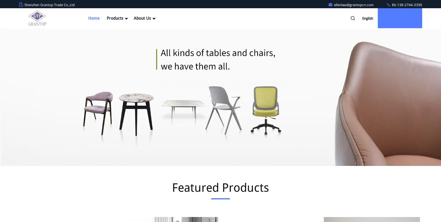 pc interface of grantopcn.com