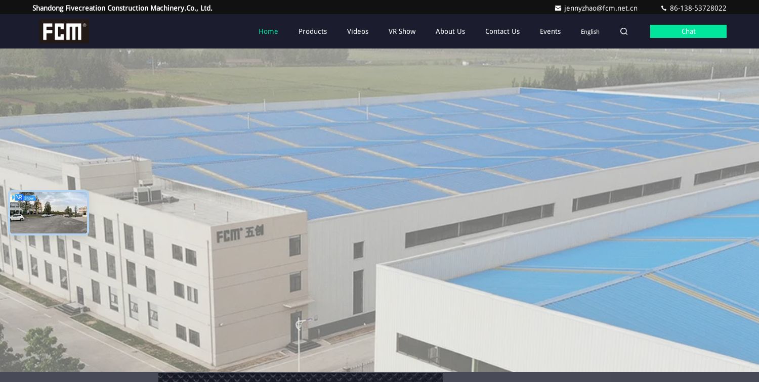 pc interface of undercarriagetrackroller.com