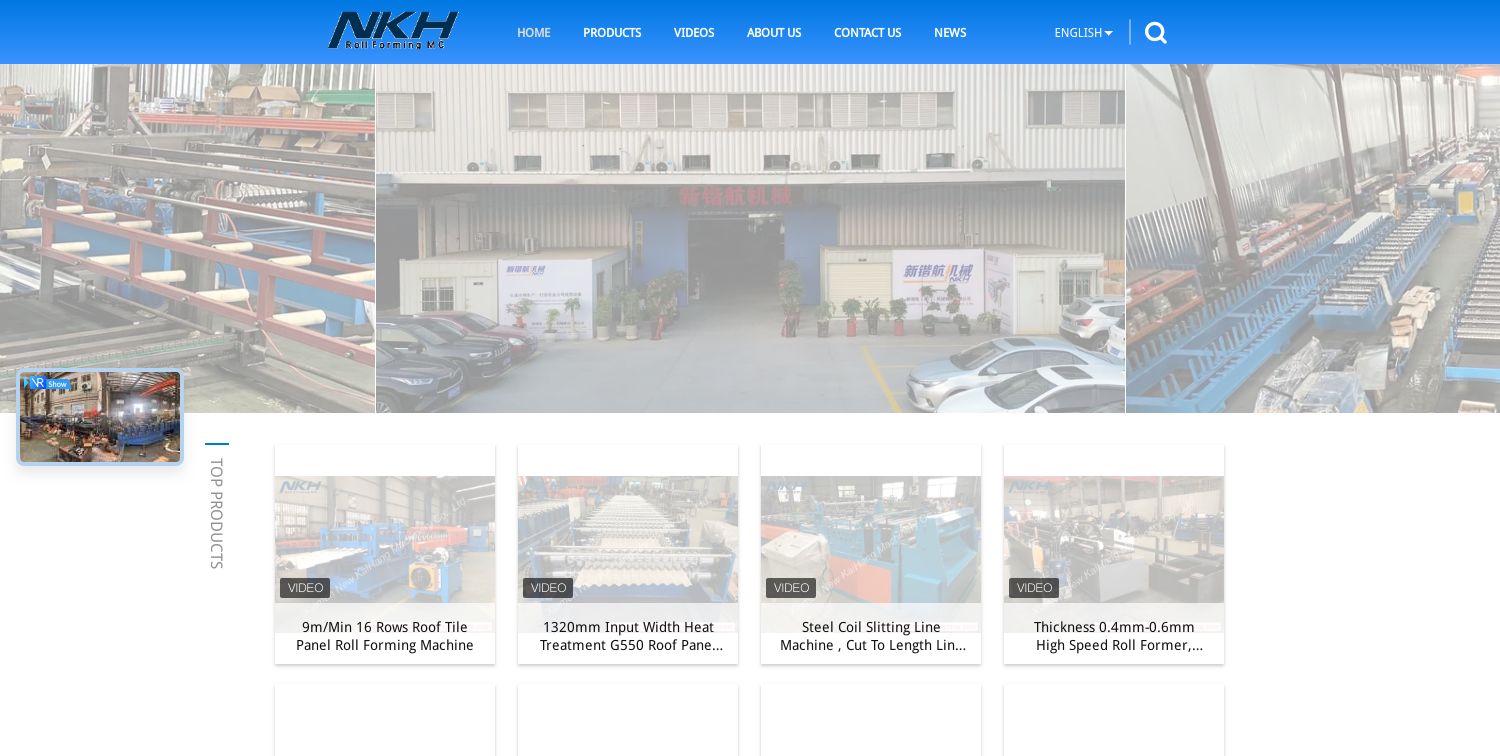 pc interface of roofpanel-rollformingmachine.com