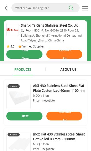 mobile interface of taigangstainlesssteel.com
