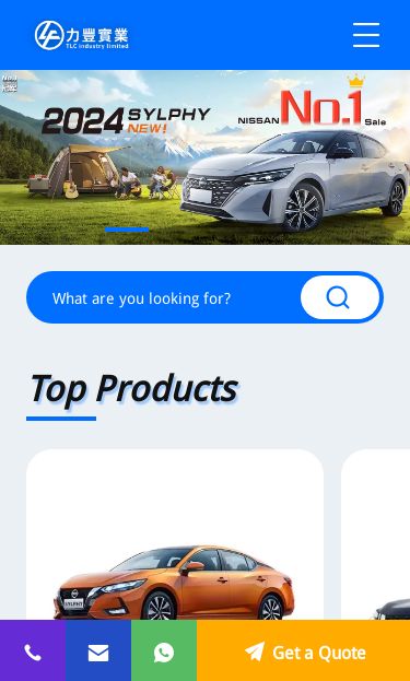 mobile interface of lifengevcar.com