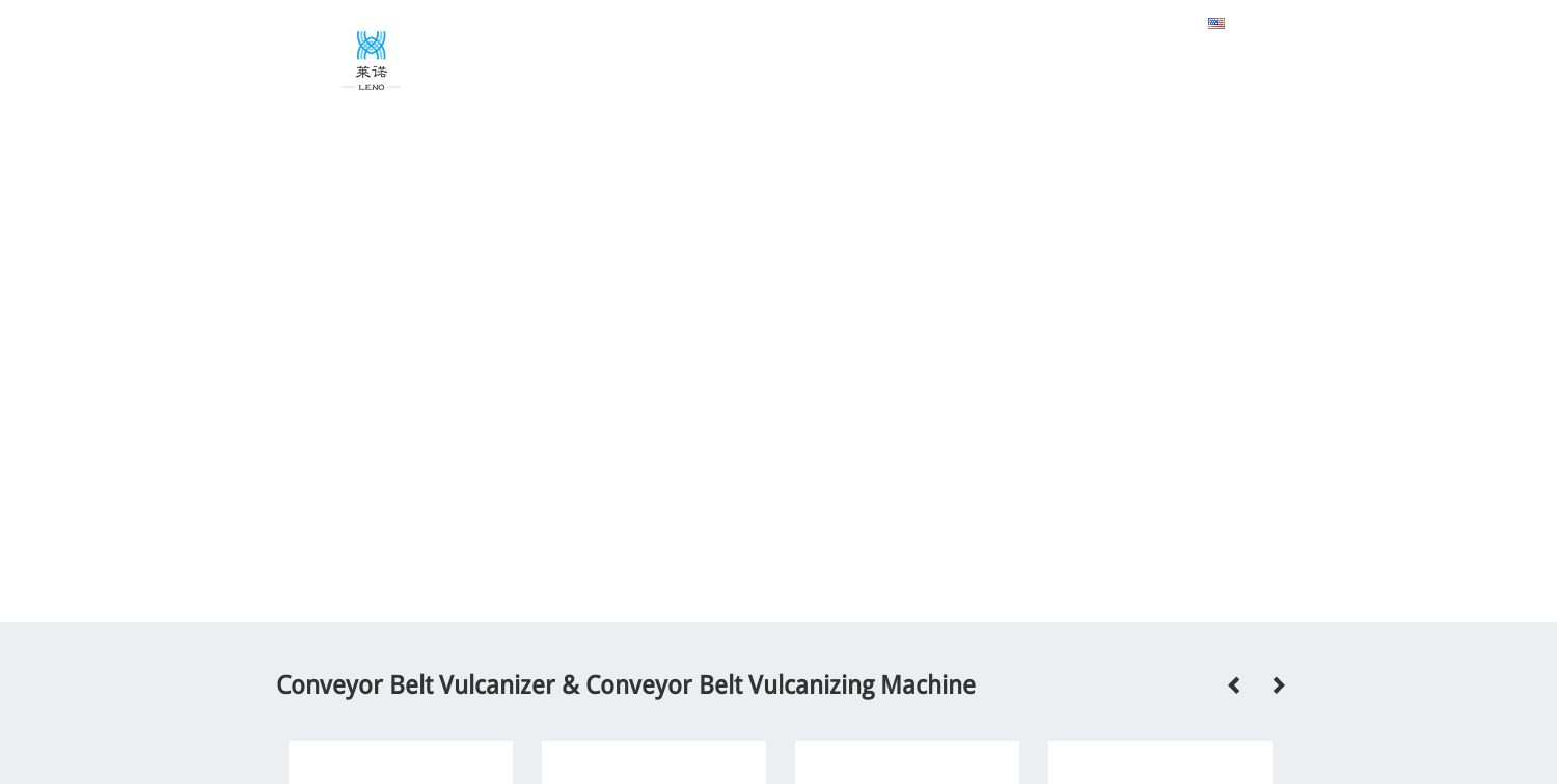 pc interface of belt-vulcanizer.com