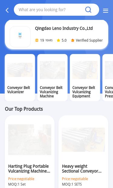 mobile interface of belt-vulcanizer.com