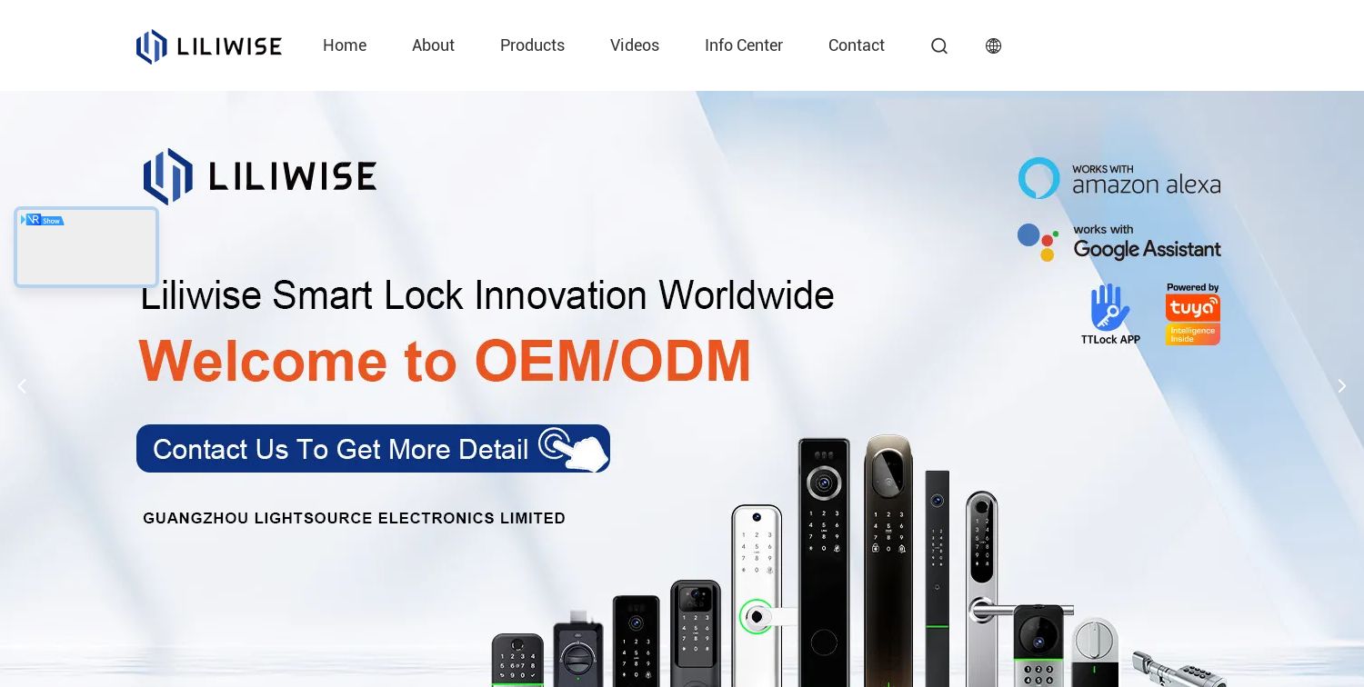 pc interface of electronicdoor-locks.com