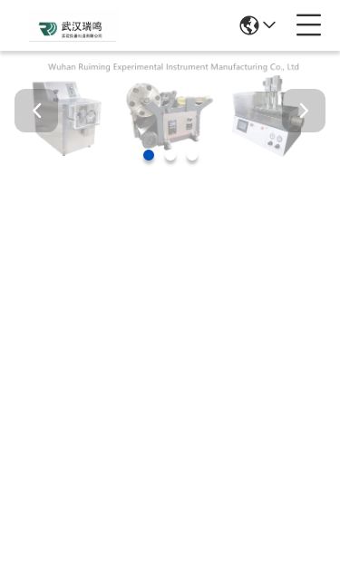 mobile interface of minilabextruder.com