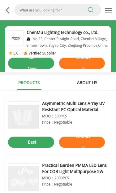 mobile interface of led-lightlens.com