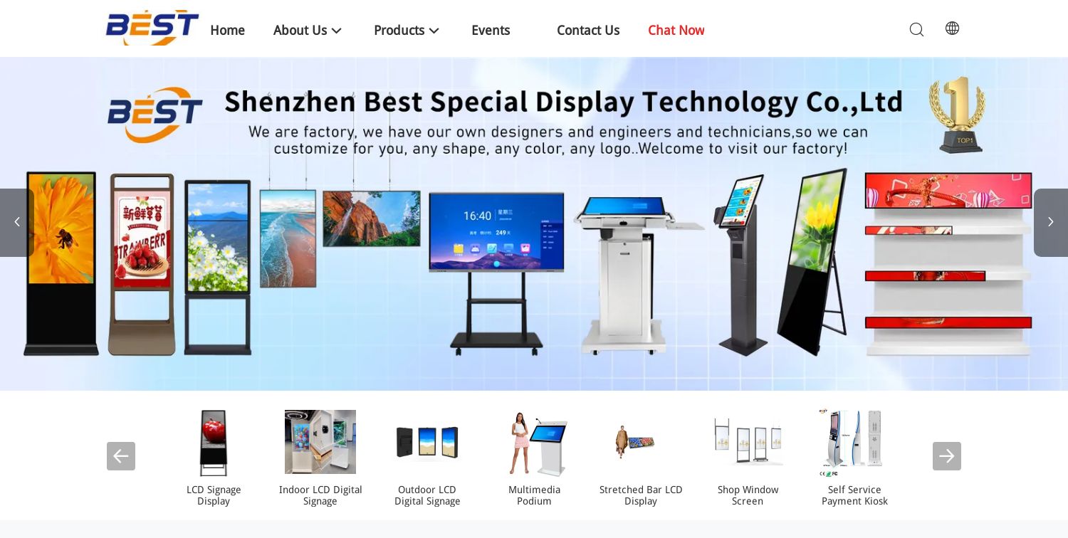 pc interface of lcd-signagedisplay.com