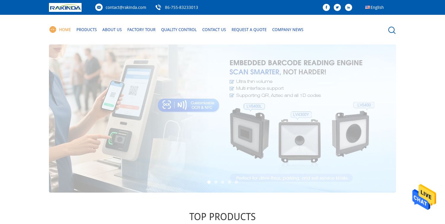 pc interface of barcodescannermodule.com