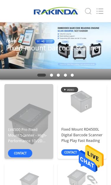 mobile interface of barcodescannermodule.com