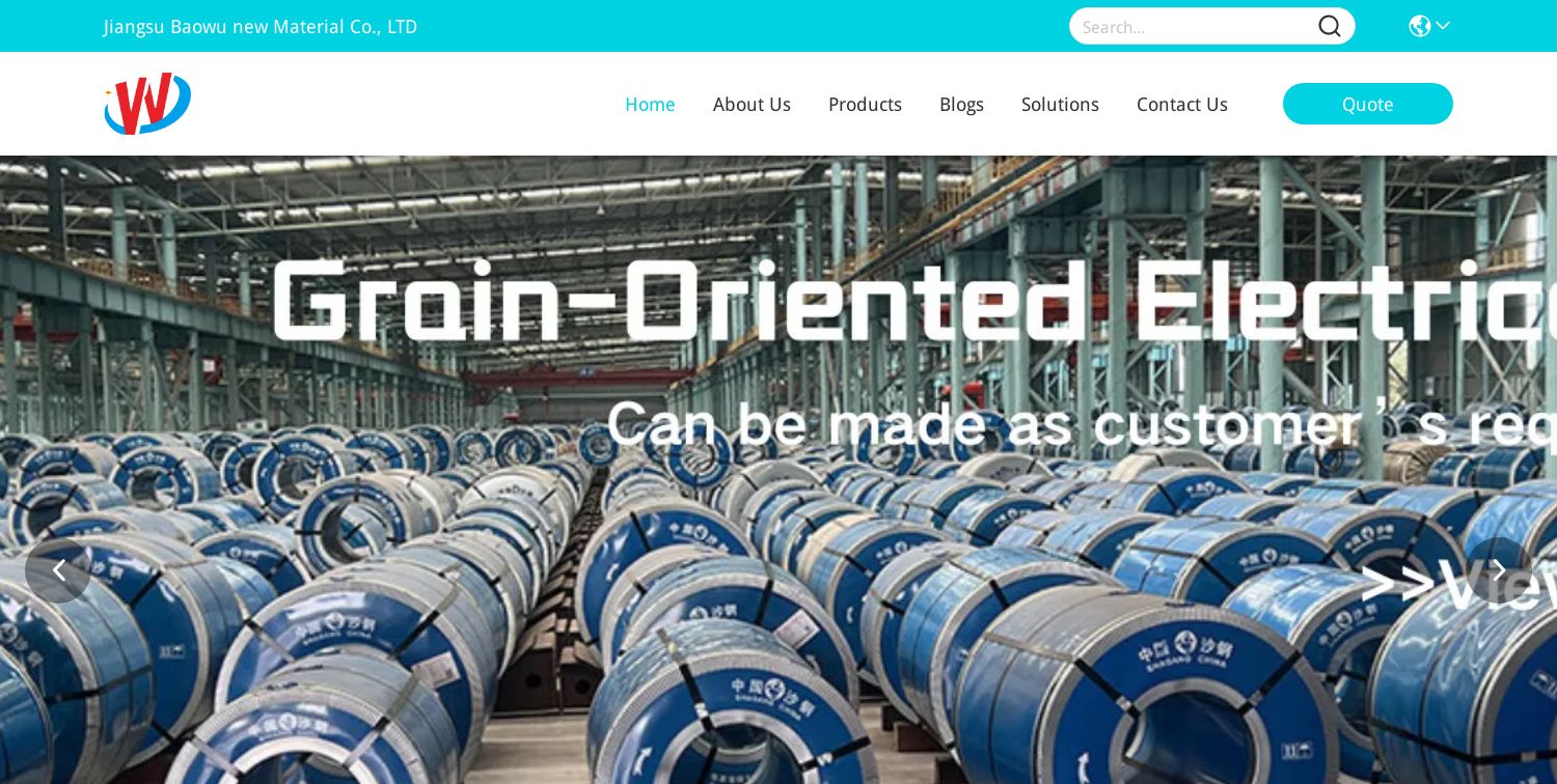 pc interface of silicon-electricalsteel.com