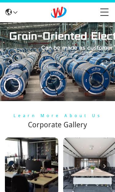 mobile interface of silicon-electricalsteel.com