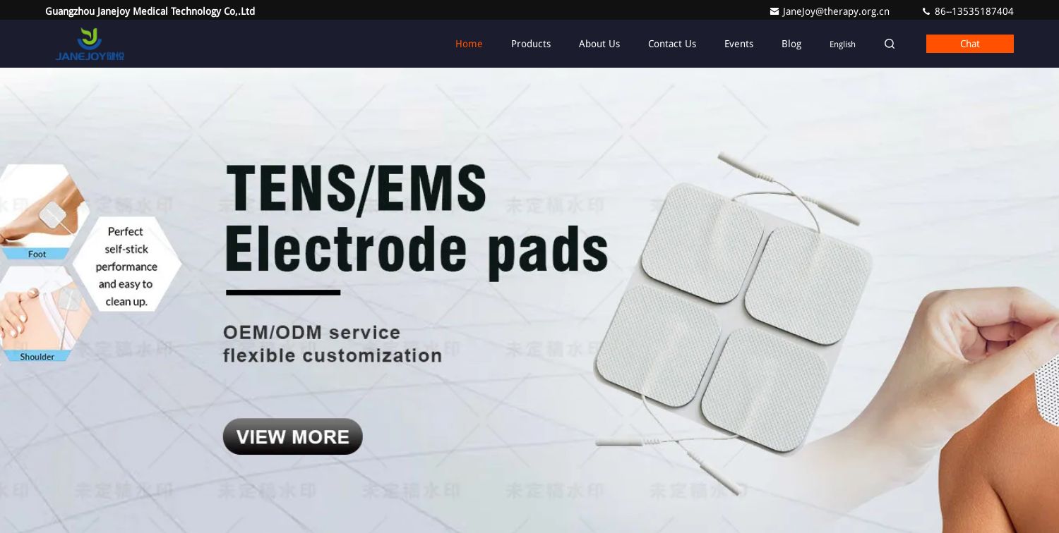 pc interface of medicalcare-products.com