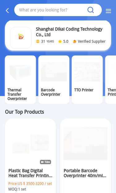 mobile interface of dikaicoding.com