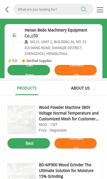 mobile interface of woodchippermachines.com