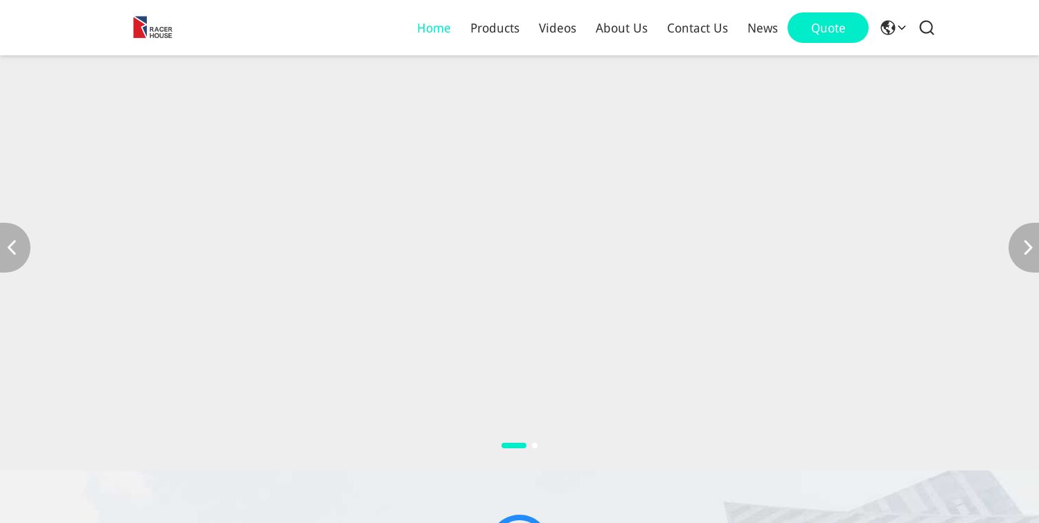 pc interface of racer-house.com
