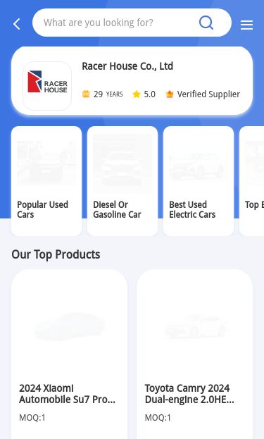 mobile interface of racer-house.com