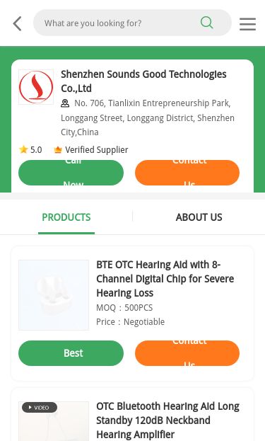 mobile interface of hearingaids-solutions.com