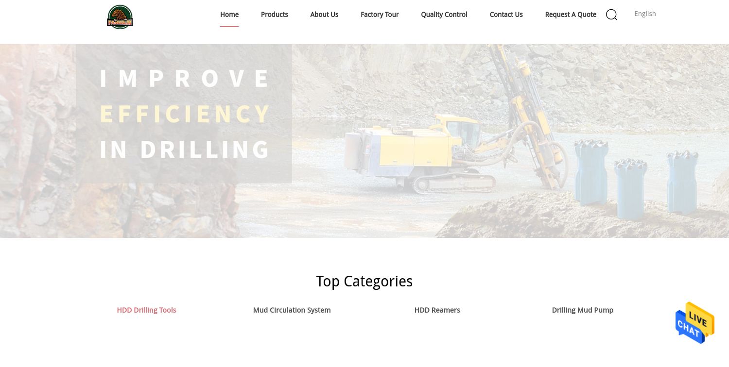 pc interface of pangolin-drillingtools.com