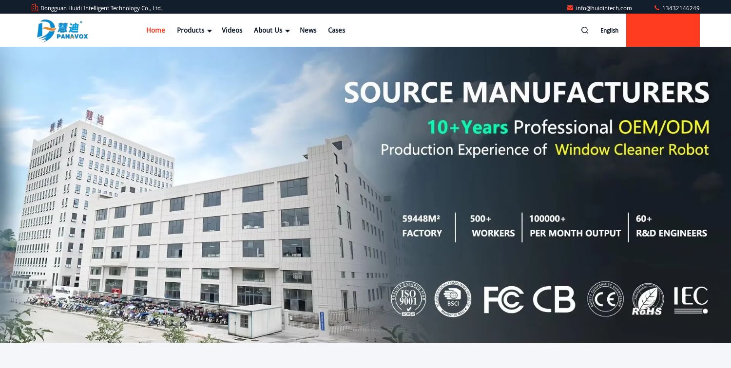 pc interface of huidintech.com