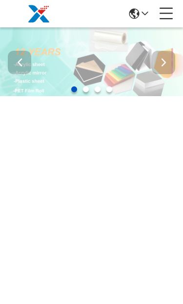 mobile interface of sheet-acrylic.com