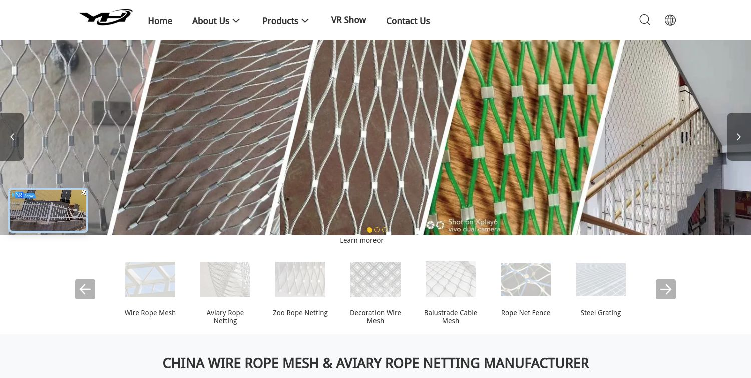 pc interface of stainlesssteel-ropemesh.com