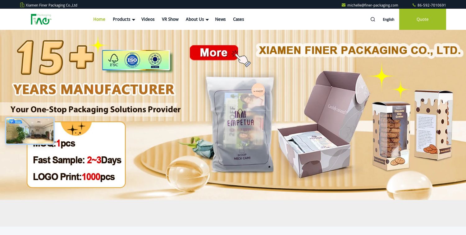 pc interface of finer-packaging.com
