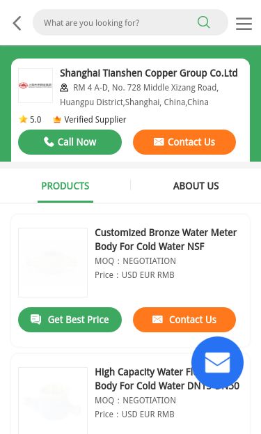 mobile interface of brassbronzecasting.com