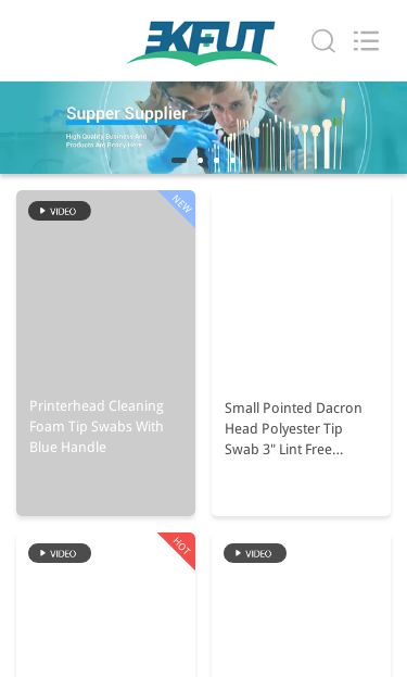 mobile interface of cleaning-swabs.com