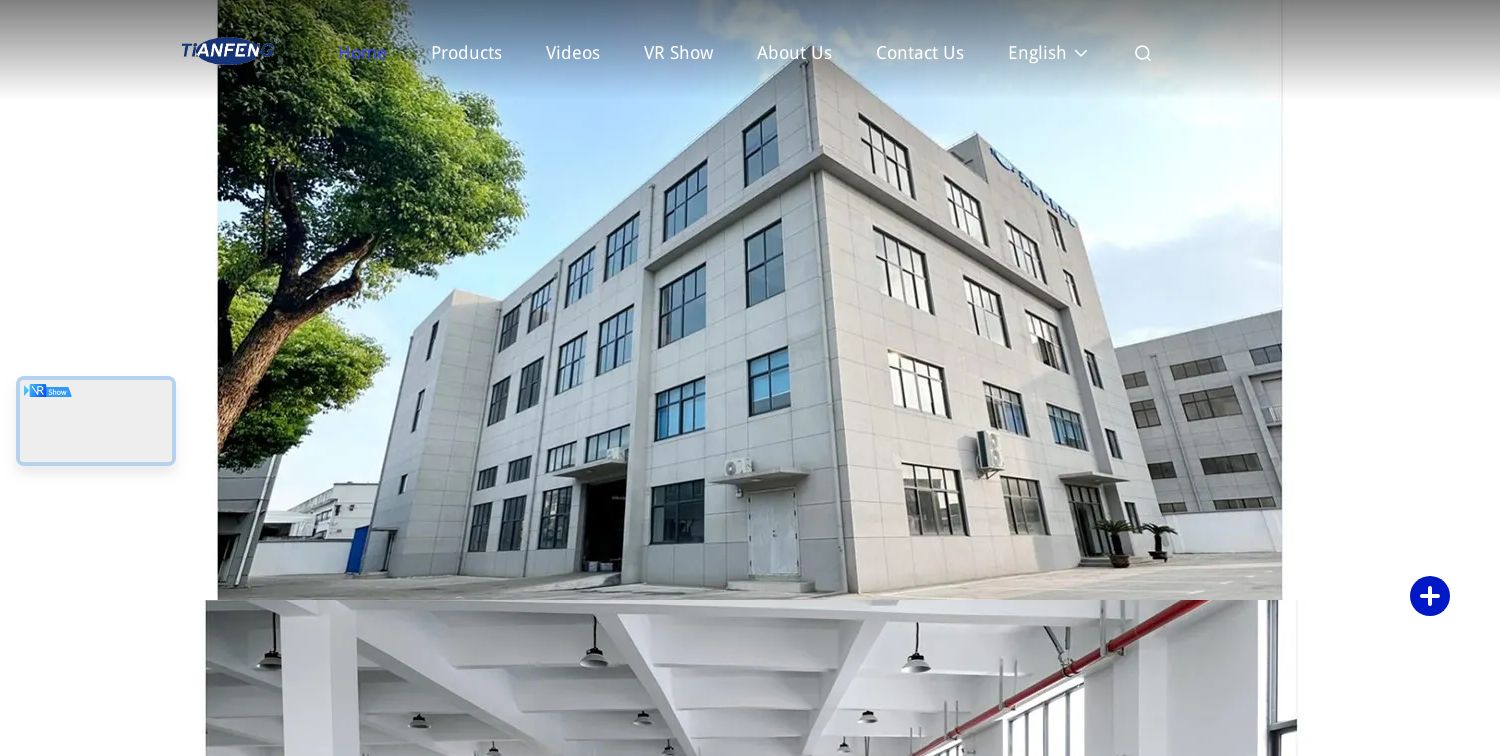 pc interface of pilltabletpressmachine.com