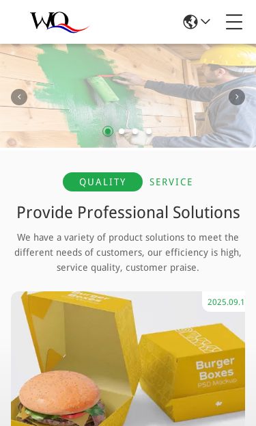 mobile interface of resin-wq.com