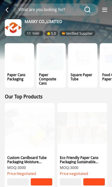 mobile interface of papercanpackaging.com